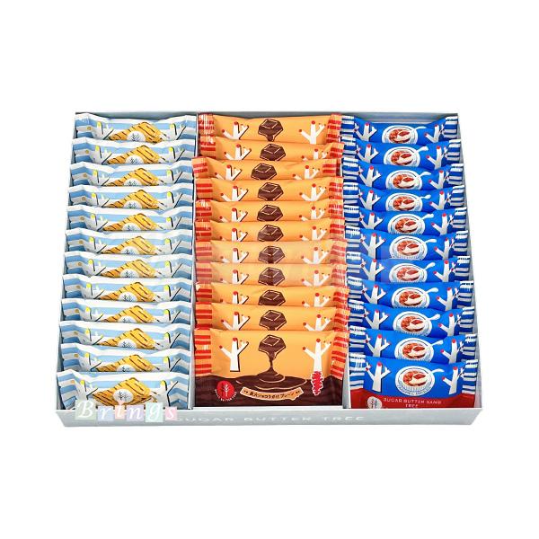 贈り物に最適なギフトセットです。季節により詰合せの種類が異なります。贈答用にお使いいただけるようお土産袋もお付けいたします。ポイント利用にもお使いください。