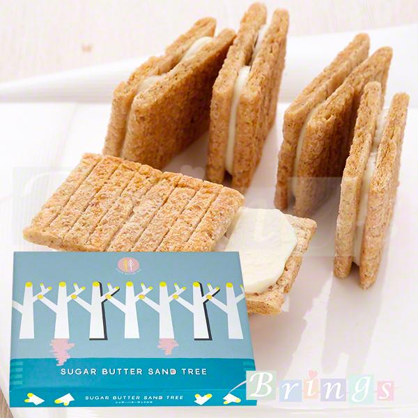 気が付かないほど、おいしくなったバターシリアルスイーツ、パッケージすべてが、NEWデザインです。贈答用にお使いいただけるようお土産袋もお付けいたします。ポイント利用にもお使いください。