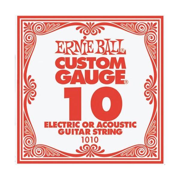 ※多くのお客様に可能な限り最短で配送するためにも、置き配での配送にご理解・ご了承願います。※複数の商品をご注文頂けた場合、発送するの兼ね合いから複数個口となり、別々のでのお届けとなる場合がございますこと、ご承知願います。【商品名】　ERNI...