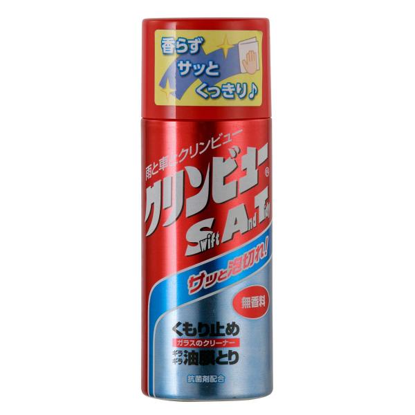 ※多くのお客様に可能な限り最短で配送するためにも、置き配での配送にご理解・ご了承願います。※複数の商品をご注文頂けた場合、発送するの兼ね合いから複数個口となり、別々のでのお届けとなる場合がございますこと、ご承知願います。【商品名】　イチネン...