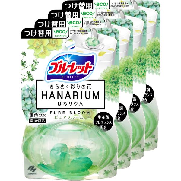 ※多くのお客様に可能な限り最短で配送するためにも、置き配での配送にご理解・ご了承願います。※複数の商品をご注文頂けた場合、発送するの兼ね合いから複数個口となり、別々のでのお届けとなる場合がございますこと、ご承知願います。【商品名】　ブルーレ...