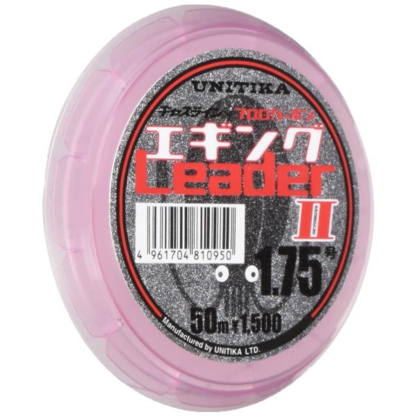 ※多くのお客様に可能な限り最短で配送するためにも、置き配での配送にご理解・ご了承願います。※複数の商品をご注文頂けた場合、発送するの兼ね合いから複数個口となり、別々のでのお届けとなる場合がございますこと、ご承知願います。【商品名】　ユニチカ...