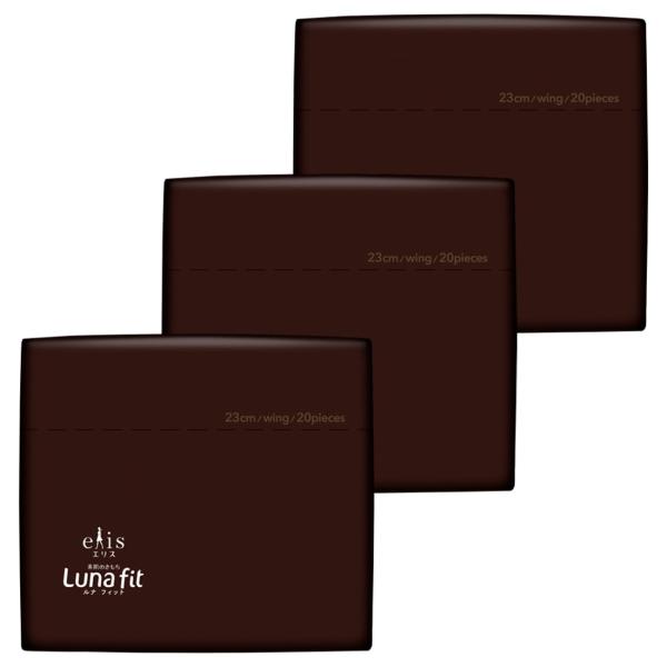 ※多くのお客様に可能な限り最短で配送するためにも、置き配での配送にご理解・ご了承願います。※複数の商品をご注文頂けた場合、発送するの兼ね合いから複数個口となり、別々のでのお届けとなる場合がございますこと、ご承知願います。【商品名】　エリス ...