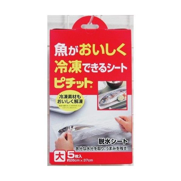※多くのお客様に可能な限り最短で配送するためにも、置き配での配送にご理解・ご了承願います。※複数の商品をご注文頂けた場合、発送するの兼ね合いから複数個口となり、別々のでのお届けとなる場合がございますこと、ご承知願います。【商品名】　OKAM...
