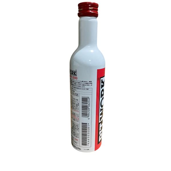 ※多くのお客様に可能な限り最短で配送するためにも、置き配での配送にご理解・ご了承願います。※複数の商品をご注文頂けた場合、発送するの兼ね合いから複数個口となり、別々のでのお届けとなる場合がございますこと、ご承知願います。【商品名】　PITW...