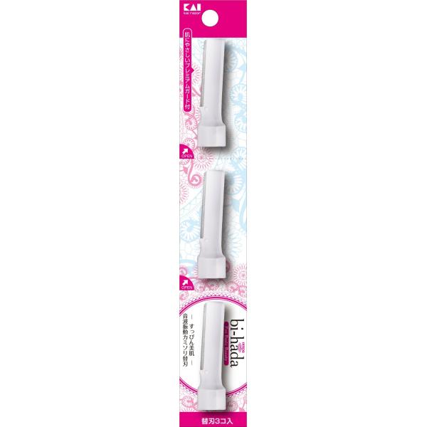 ※多くのお客様に可能な限り最短で配送するためにも、置き配での配送にご理解・ご了承願います。※複数の商品をご注文頂けた場合、発送するの兼ね合いから複数個口となり、別々のでのお届けとなる場合がございますこと、ご承知願います。【商品名】　貝印 b...