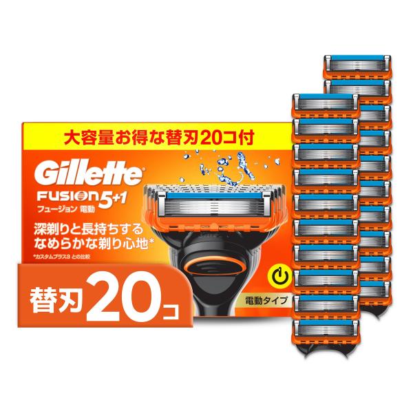 ※多くのお客様に可能な限り最短で配送するためにも、置き配での配送にご理解・ご了承願います。※複数の商品をご注文頂けた場合、発送するの兼ね合いから複数個口となり、別々のでのお届けとなる場合がございますこと、ご承知願います。【商品名】　Gill...