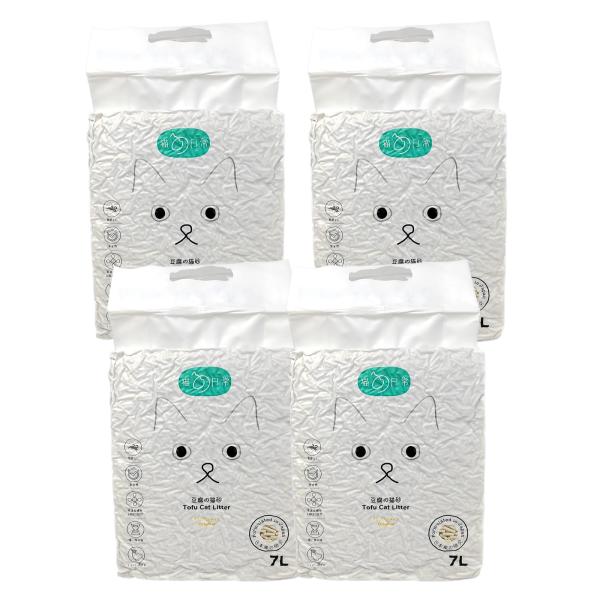 ※多くのお客様に可能な限り最短で配送するためにも、置き配での配送にご理解・ご了承願います。※複数の商品をご注文頂けた場合、発送するの兼ね合いから複数個口となり、別々のでのお届けとなる場合がございますこと、ご承知願います。【商品名】　Gati...