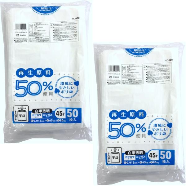 ※多くのお客様に可能な限り最短で配送するためにも、置き配での配送にご理解・ご了承願います。※複数の商品をご注文頂けた場合、発送するの兼ね合いから複数個口となり、別々のでのお届けとなる場合がございますこと、ご承知願います。【商品名】　コア ゴ...