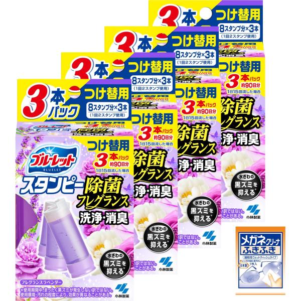 ※多くのお客様に可能な限り最短で配送するためにも、置き配での配送にご理解・ご了承願います。※複数の商品をご注文頂けた場合、発送するの兼ね合いから複数個口となり、別々のでのお届けとなる場合がございますこと、ご承知願います。【商品名】　ブル-レ...