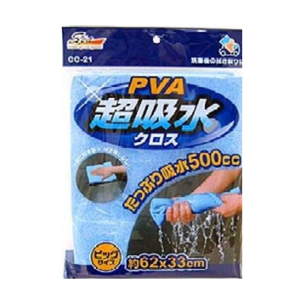 ※多くのお客様に可能な限り最短で配送するためにも、置き配での配送にご理解・ご了承願います。※複数の商品をご注文頂けた場合、発送するの兼ね合いから複数個口となり、別々のでのお届けとなる場合がございますこと、ご承知願います。【商品名】　WAKO...