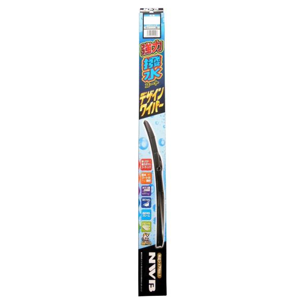 ※多くのお客様に可能な限り最短で配送するためにも、置き配での配送にご理解・ご了承願います。※複数の商品をご注文頂けた場合、発送するの兼ね合いから複数個口となり、別々のでのお届けとなる場合がございますこと、ご承知願います。【商品名】　NWB(...