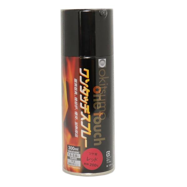 ※多くのお客様に可能な限り最短で配送するためにも、置き配での配送にご理解・ご了承願います。※複数の商品をご注文頂けた場合、発送するの兼ね合いから複数個口となり、別々のでのお届けとなる場合がございますこと、ご承知願います。【商品名】　okit...