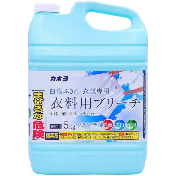 ※多くのお客様に可能な限り最短で配送するためにも、置き配での配送にご理解・ご了承願います。※複数の商品をご注文頂けた場合、発送するの兼ね合いから複数個口となり、別々のでのお届けとなる場合がございますこと、ご承知願います。【商品名】　カネヨ石...