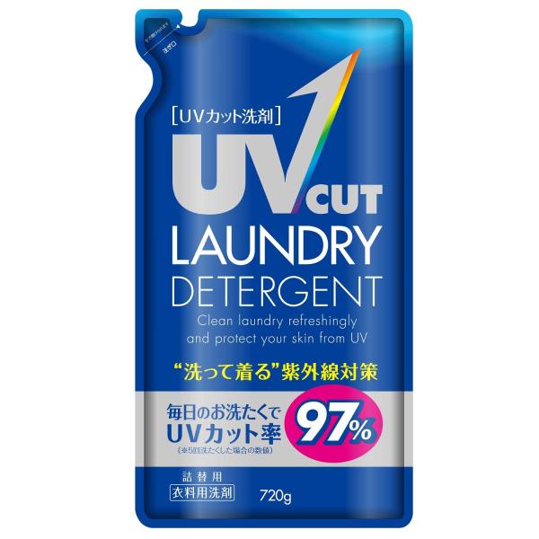 ※多くのお客様に可能な限り最短で配送するためにも、置き配での配送にご理解・ご了承願います。※複数の商品をご注文頂けた場合、発送するの兼ね合いから複数個口となり、別々のでのお届けとなる場合がございますこと、ご承知願います。【商品名】　UVカッ...