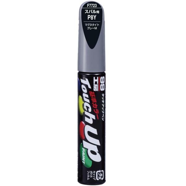 ※多くのお客様に可能な限り最短で配送するためにも、置き配での配送にご理解・ご了承願います。※複数の商品をご注文頂けた場合、発送するの兼ね合いから複数個口となり、別々のでのお届けとなる場合がございますこと、ご承知願います。【商品名】　ソフト9...