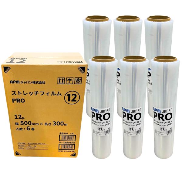 ※多くのお客様に可能な限り最短で配送するためにも、置き配での配送にご理解・ご了承願います。※複数の商品をご注文頂けた場合、発送するの兼ね合いから複数個口となり、別々のでのお届けとなる場合がございますこと、ご承知願います。【商品名】　【箱売り...