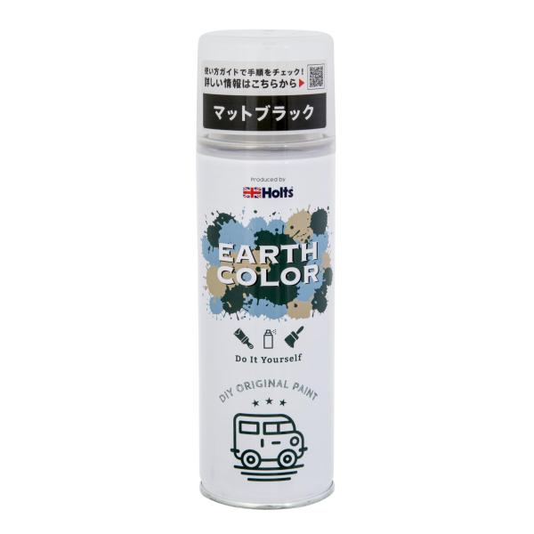 ※多くのお客様に可能な限り最短で配送するためにも、置き配での配送にご理解・ご了承願います。※複数の商品をご注文頂けた場合、発送するの兼ね合いから複数個口となり、別々のでのお届けとなる場合がございますこと、ご承知願います。【商品名】　ホルツ ...