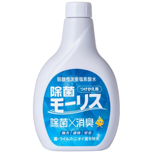 ※多くのお客様に可能な限り最短で配送するためにも、置き配での配送にご理解・ご了承願います。※複数の商品をご注文頂けた場合、発送するの兼ね合いから複数個口となり、別々のでのお届けとなる場合がございますこと、ご承知願います。【商品名】　森友通商...