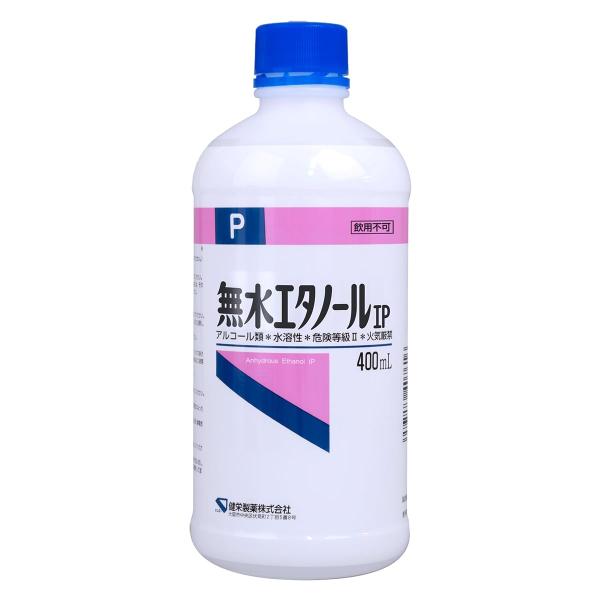 ※多くのお客様に可能な限り最短で配送するためにも、置き配での配送にご理解・ご了承願います。※複数の商品をご注文頂けた場合、発送するの兼ね合いから複数個口となり、別々のでのお届けとなる場合がございますこと、ご承知願います。【商品名】　健栄製薬...