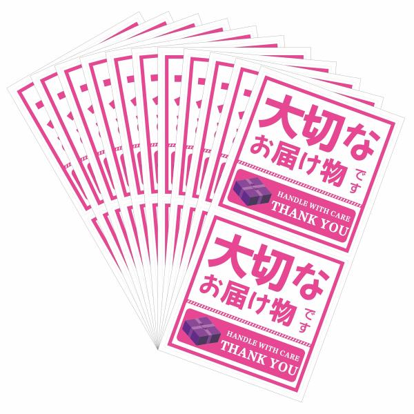 ※多くのお客様に可能な限り最短で配送するためにも、置き配での配送にご理解・ご了承願います。※複数の商品をご注文頂けた場合、発送するの兼ね合いから複数個口となり、別々のでのお届けとなる場合がございますこと、ご承知願います。【商品名】　Hybs...