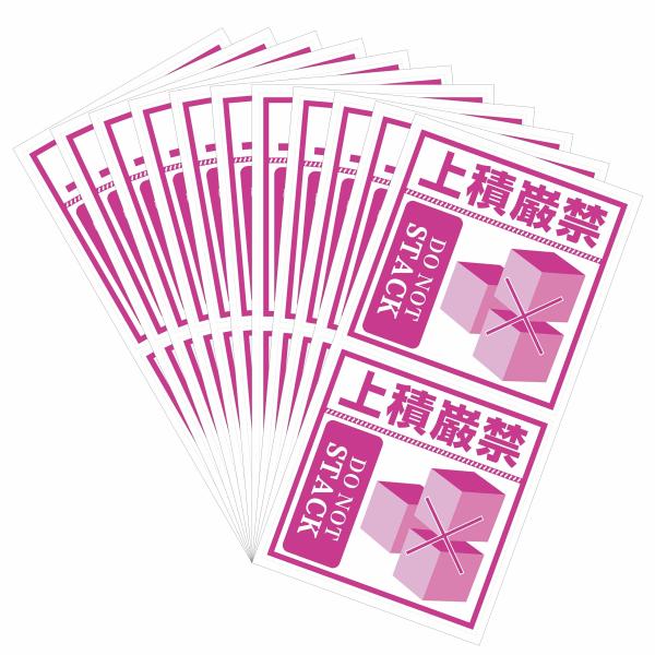 ※多くのお客様に可能な限り最短で配送するためにも、置き配での配送にご理解・ご了承願います。※複数の商品をご注文頂けた場合、発送するの兼ね合いから複数個口となり、別々のでのお届けとなる場合がございますこと、ご承知願います。【商品名】　Hybs...