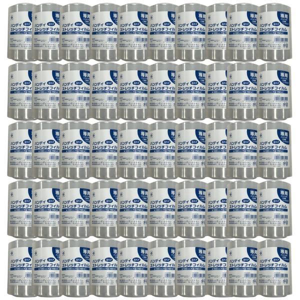 ※多くのお客様に可能な限り最短で配送するためにも、置き配での配送にご理解・ご了承願います。※複数の商品をご注文頂けた場合、発送するの兼ね合いから複数個口となり、別々のでのお届けとなる場合がございますこと、ご承知願います。【商品名】　ハンディ...