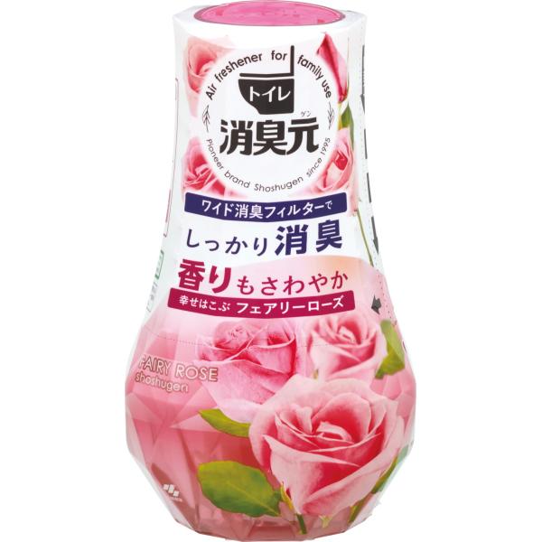 ※多くのお客様に可能な限り最短で配送するためにも、置き配での配送にご理解・ご了承願います。※複数の商品をご注文頂けた場合、発送するの兼ね合いから複数個口となり、別々のでのお届けとなる場合がございますこと、ご承知願います。【商品名】　消臭元 ...