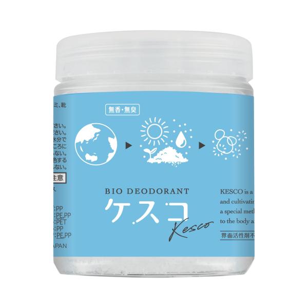 ※多くのお客様に可能な限り最短で配送するためにも、置き配での配送にご理解・ご了承願います。※複数の商品をご注文頂けた場合、発送するの兼ね合いから複数個口となり、別々のでのお届けとなる場合がございますこと、ご承知願います。【商品名】　魔法のバ...