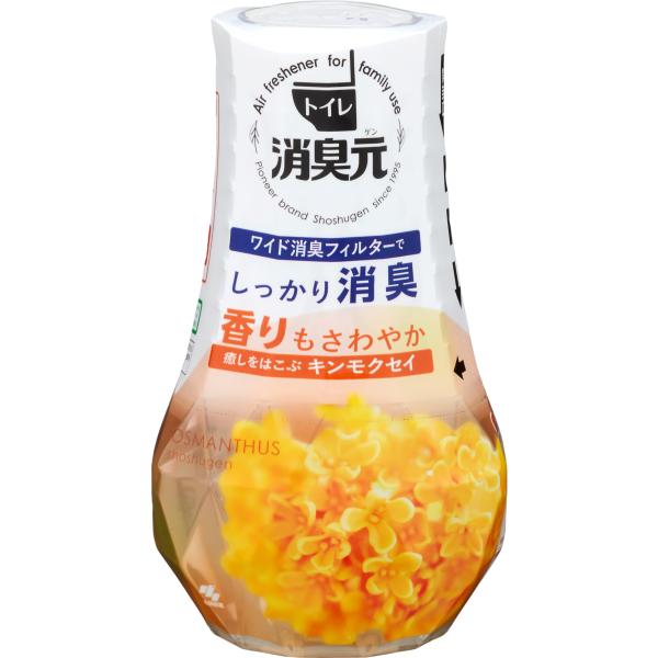 ※多くのお客様に可能な限り最短で配送するためにも、置き配での配送にご理解・ご了承願います。※複数の商品をご注文頂けた場合、発送するの兼ね合いから複数個口となり、別々のでのお届けとなる場合がございますこと、ご承知願います。【商品名】　消臭元 ...