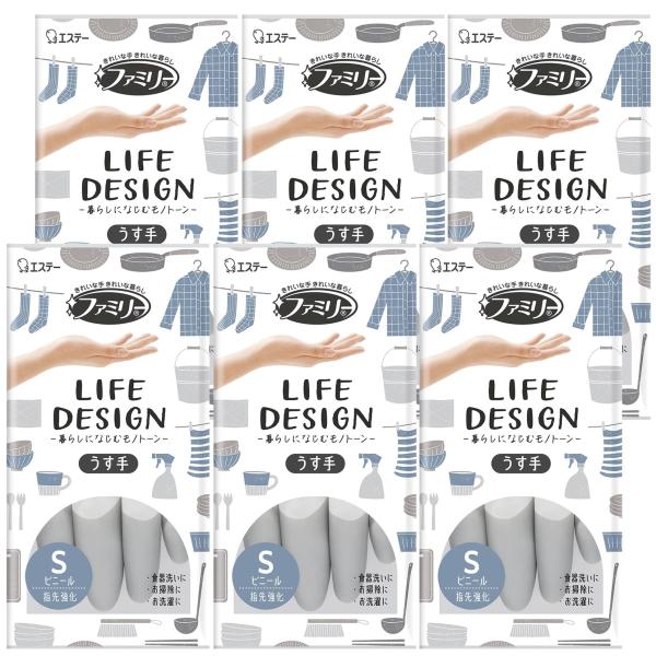 ※多くのお客様に可能な限り最短で配送するためにも、置き配での配送にご理解・ご了承願います。※複数の商品をご注文頂けた場合、発送するの兼ね合いから複数個口となり、別々のでのお届けとなる場合がございますこと、ご承知願います。【商品名】　ファミリ...