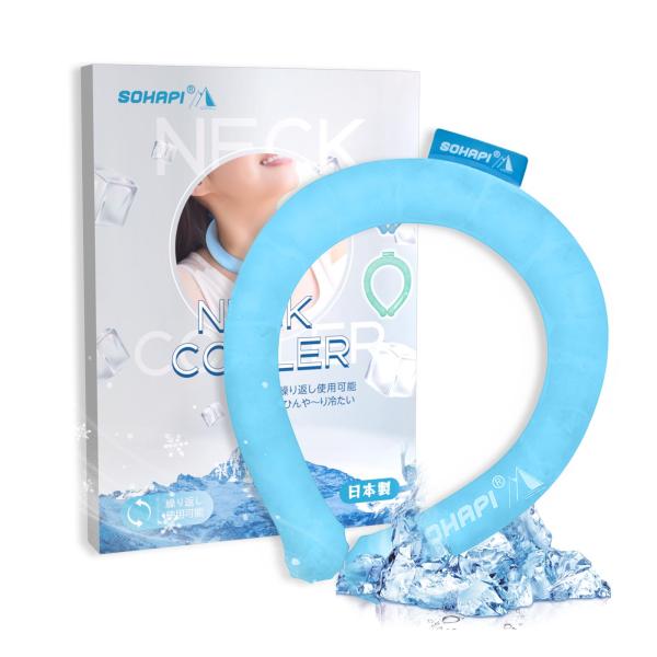 ※多くのお客様に可能な限り最短で配送するためにも、置き配での配送にご理解・ご了承願います。※複数の商品をご注文頂けた場合、発送するの兼ね合いから複数個口となり、別々のでのお届けとなる場合がございますこと、ご承知願います。【商品名】　Auto...