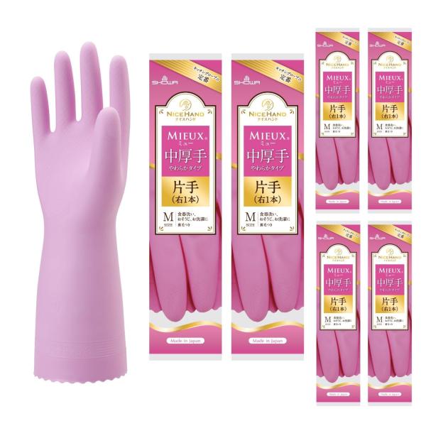 ※多くのお客様に可能な限り最短で配送するためにも、置き配での配送にご理解・ご了承願います。※複数の商品をご注文頂けた場合、発送するの兼ね合いから複数個口となり、別々のでのお届けとなる場合がございますこと、ご承知願います。【商品名】　[ショー...