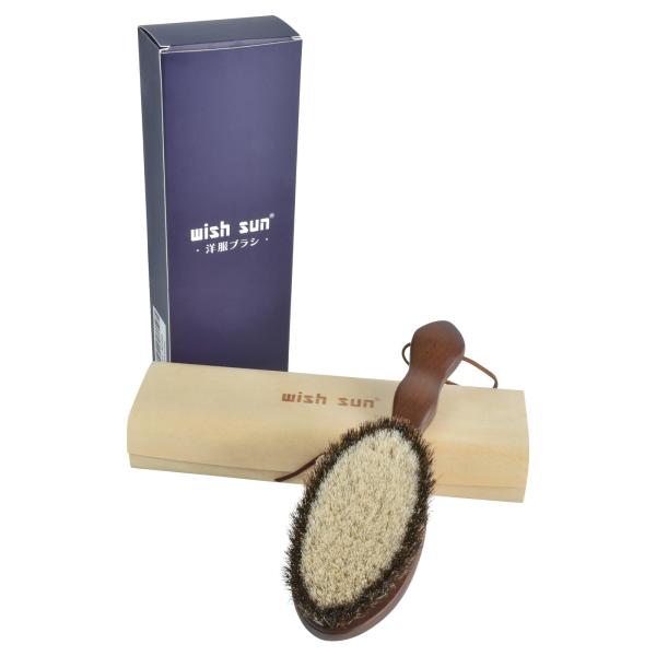 ※多くのお客様に可能な限り最短で配送するためにも、置き配での配送にご理解・ご了承願います。※複数の商品をご注文頂けた場合、発送するの兼ね合いから複数個口となり、別々のでのお届けとなる場合がございますこと、ご承知願います。【商品名】　洋服ブラ...