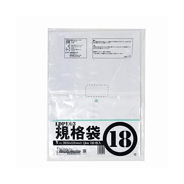 ※多くのお客様に可能な限り最短で配送するためにも、置き配での配送にご理解・ご了承願います。※複数の商品をご注文頂けた場合、発送するの兼ね合いから複数個口となり、別々のでのお届けとなる場合がございますこと、ご承知願います。【商品名】　紺屋商事...