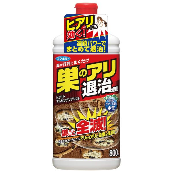 ※多くのお客様に可能な限り最短で配送するためにも、置き配での配送にご理解・ご了承願います。※複数の商品をご注文頂けた場合、発送するの兼ね合いから複数個口となり、別々のでのお届けとなる場合がございますこと、ご承知願います。【商品名】　フマキラ...