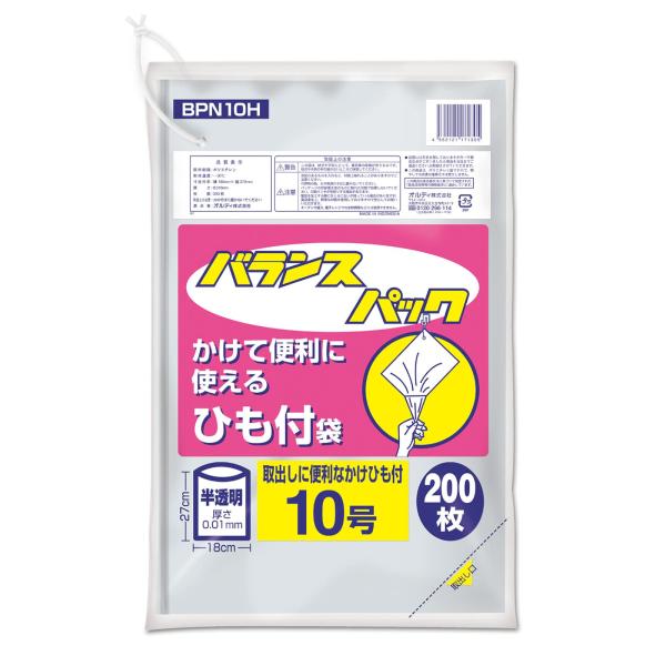 ※多くのお客様に可能な限り最短で配送するためにも、置き配での配送にご理解・ご了承願います。※複数の商品をご注文頂けた場合、発送するの兼ね合いから複数個口となり、別々のでのお届けとなる場合がございますこと、ご承知願います。【商品名】　オルディ...