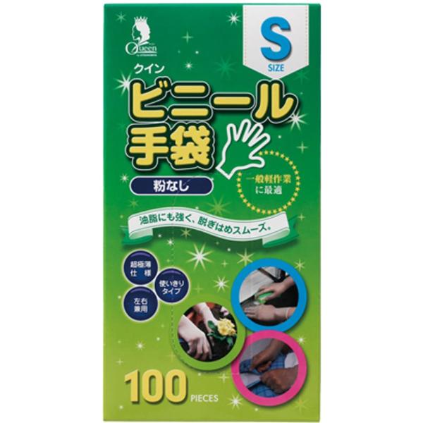 ※多くのお客様に可能な限り最短で配送するためにも、置き配での配送にご理解・ご了承願います。※複数の商品をご注文頂けた場合、発送するの兼ね合いから複数個口となり、別々のでのお届けとなる場合がございますこと、ご承知願います。【商品名】　宇都宮製...