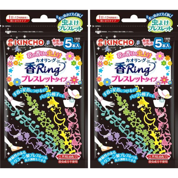 ※多くのお客様に可能な限り最短で配送するためにも、置き配での配送にご理解・ご了承願います。※複数の商品をご注文頂けた場合、発送するの兼ね合いから複数個口となり、別々のでのお届けとなる場合がございますこと、ご承知願います。【商品名】　【まとめ...