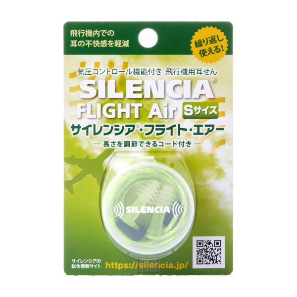 ※多くのお客様に可能な限り最短で配送するためにも、置き配での配送にご理解・ご了承願います。※複数の商品をご注文頂けた場合、発送するの兼ね合いから複数個口となり、別々のでのお届けとなる場合がございますこと、ご承知願います。【商品名】　DKSH...