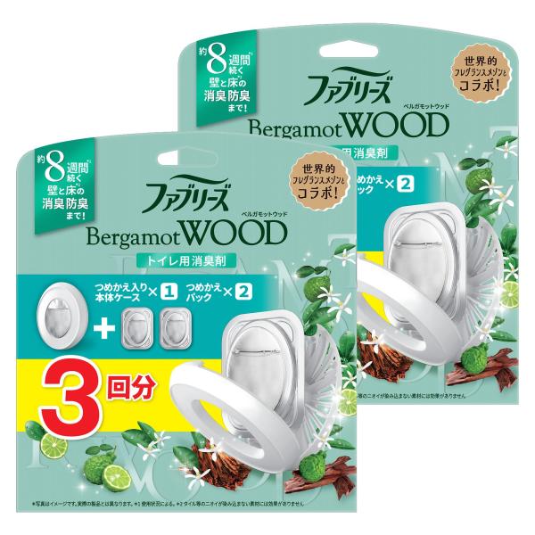 ※多くのお客様に可能な限り最短で配送するためにも、置き配での配送にご理解・ご了承願います。※複数の商品をご注文頂けた場合、発送するの兼ね合いから複数個口となり、別々のでのお届けとなる場合がございますこと、ご承知願います。【商品名】　ファブリ...