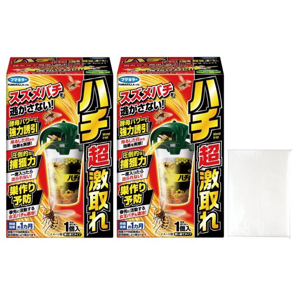 ※多くのお客様に可能な限り最短で配送するためにも、置き配での配送にご理解・ご了承願います。※複数の商品をご注文頂けた場合、発送するの兼ね合いから複数個口となり、別々のでのお届けとなる場合がございますこと、ご承知願います。【商品名】　フマキラ...