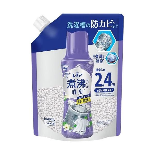 ※多くのお客様に可能な限り最短で配送するためにも、置き配での配送にご理解・ご了承願います。※複数の商品をご注文頂けた場合、発送するの兼ね合いから複数個口となり、別々のでのお届けとなる場合がございますこと、ご承知願います。【商品名】　Proc...