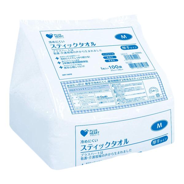 ※多くのお客様に可能な限り最短で配送するためにも、置き配での配送にご理解・ご了承願います。※複数の商品をご注文頂けた場合、発送するの兼ね合いから複数個口となり、別々のでのお届けとなる場合がございますこと、ご承知願います。【商品名】　プラスハ...