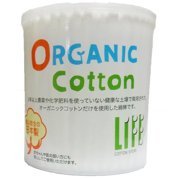 ※多くのお客様に可能な限り最短で配送するためにも、置き配での配送にご理解・ご了承願います。※複数の商品をご注文頂けた場合、発送するの兼ね合いから複数個口となり、別々のでのお届けとなる場合がございますこと、ご承知願います。【商品名】　平和メデ...