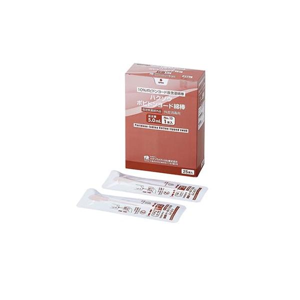 ※多くのお客様に可能な限り最短で配送するためにも、置き配での配送にご理解・ご了承願います。※複数の商品をご注文頂けた場合、発送するの兼ね合いから複数個口となり、別々のでのお届けとなる場合がございますこと、ご承知願います。【商品名】　ハクゾウ...