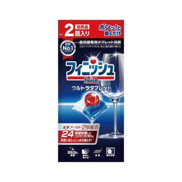 ※多くのお客様に可能な限り最短で配送するためにも、置き配での配送にご理解・ご了承願います。※複数の商品をご注文頂けた場合、発送するの兼ね合いから複数個口となり、別々のでのお届けとなる場合がございますこと、ご承知願います。【商品名】　Fini...