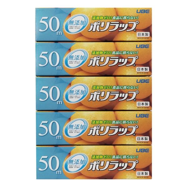 ※多くのお客様に可能な限り最短で配送するためにも、置き配での配送にご理解・ご了承願います。※複数の商品をご注文頂けた場合、発送するの兼ね合いから複数個口となり、別々のでのお届けとなる場合がございますこと、ご承知願います。【商品名】　宇部フィ...