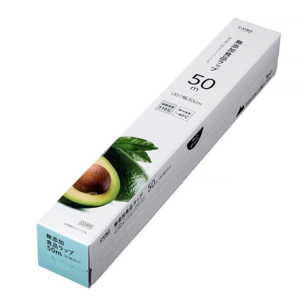 ※多くのお客様に可能な限り最短で配送するためにも、置き配での配送にご理解・ご了承願います。※複数の商品をご注文頂けた場合、発送するの兼ね合いから複数個口となり、別々のでのお届けとなる場合がございますこと、ご承知願います。【商品名】　カインズ...