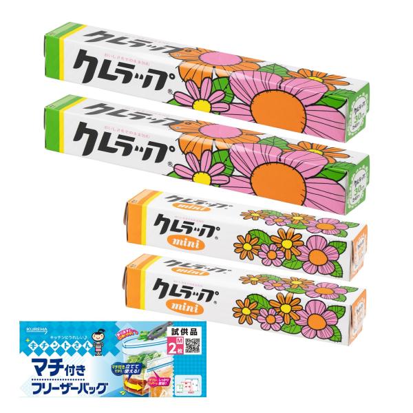 ※多くのお客様に可能な限り最短で配送するためにも、置き配での配送にご理解・ご了承願います。※複数の商品をご注文頂けた場合、発送するの兼ね合いから複数個口となり、別々のでのお届けとなる場合がございますこと、ご承知願います。【商品名】　【】復刻...